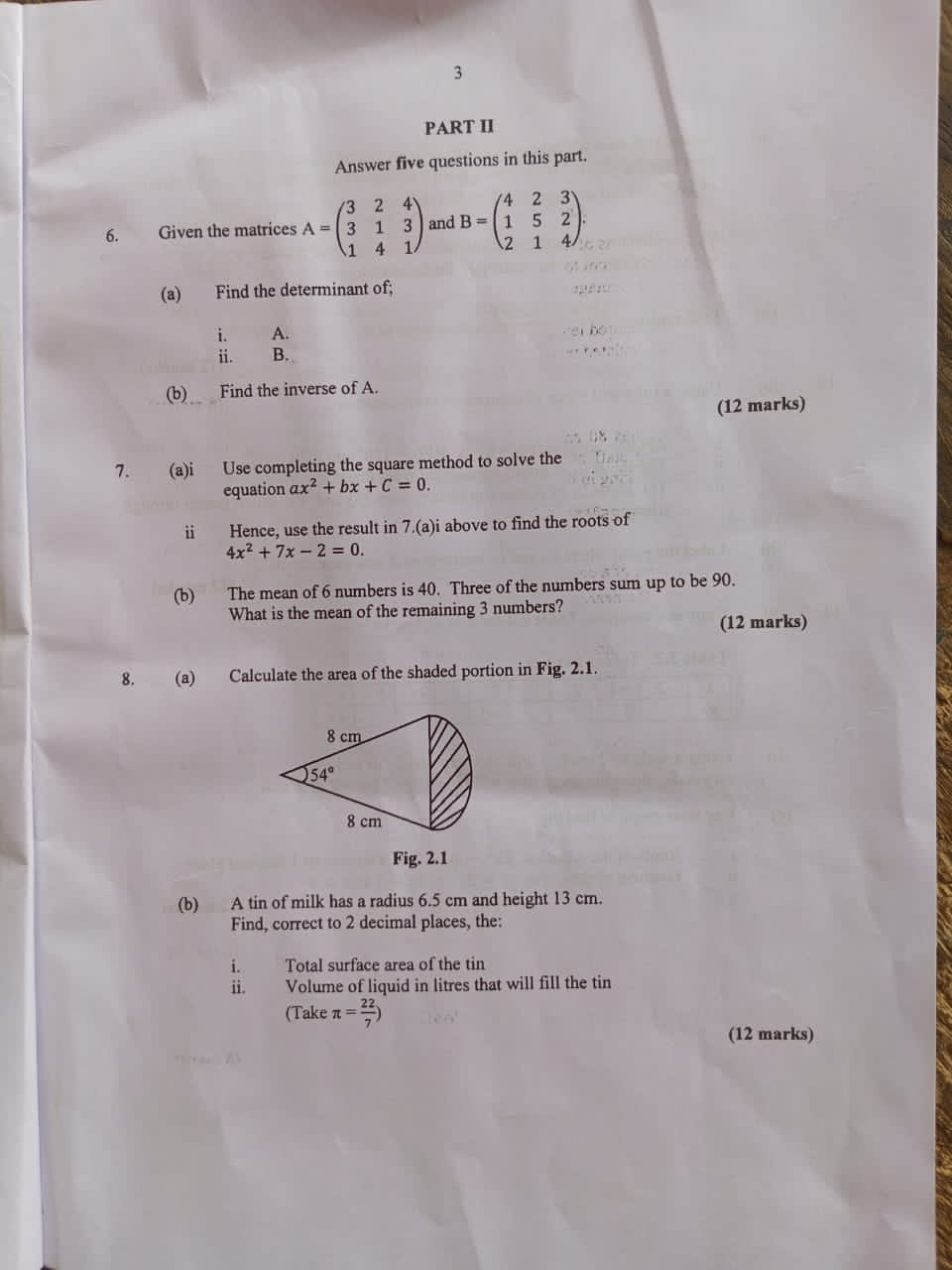 Neco 2025 Mathematics Question And Answer (Obj & Essay) - 100% Verified